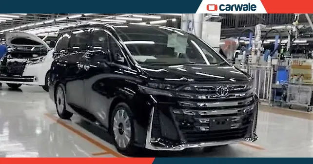 Next-gen Toyota Vellfire images leaked; design revealed - CarWale