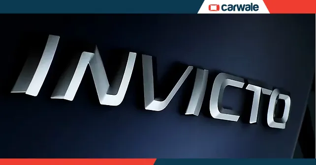 Maruti Invicto MPV interior revealed in new spy pictures - CarWale