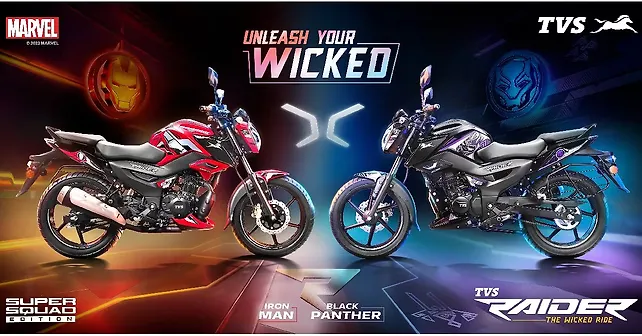 TVS Raider 125 Super Squad Edition launched in India at Rs. 98,919 ...