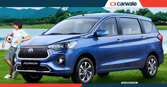 Toyota Rumion launched: Now in pictures - CarWale
