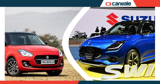 Maruti Swift – Old vs New - CarWale