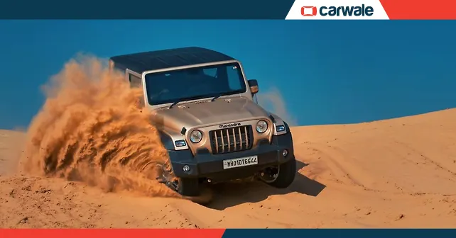 Mahindra Thar Earth Edition: Top 5 features - CarWale