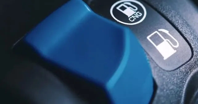 Bajaj CNG bike could be called the Freedom! - BikeWale