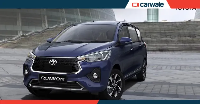 Toyota Rumion Festive Edition launched in India - CarWale