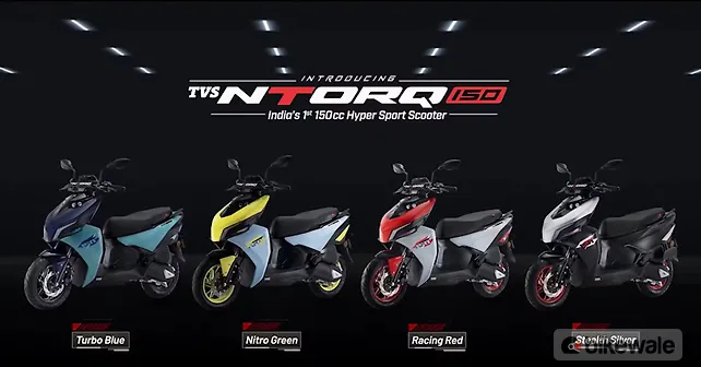 TVS Ntorq 150 Available in 4 Colours - BikeWale