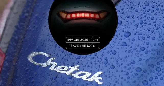 आ रहा है नया बजाज चेतक; आज होगा आधिकारिक लॉन्च - बाइकवाले