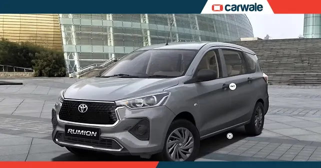 Toyota Rumion Gets a New Base Variant: Price Revealed - CarWale