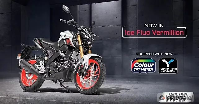 Yamaha MT 15 V2 Prices Hiked in India - BikeWale