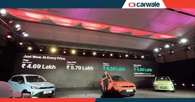 New Tata Tiago Launched in India: Live Updates - CarWale