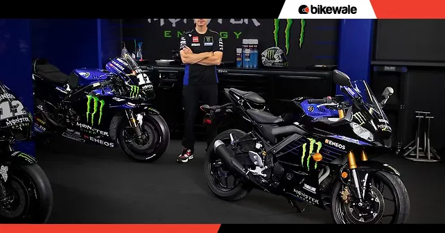2021 Yamaha YZF-R3 Monster Energy MotoGP Edition: Image Gallery - BikeWale
