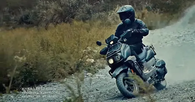Yamaha unveils its toughest looking scooter - BikeWale