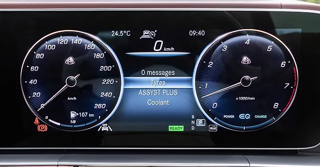 Mercedes-Benz Maybach GLS [2021-2024] Instrument Cluster - CarWale