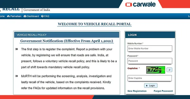 MoRTH introduces vehicle recall portal on Parivahan website - CarWale