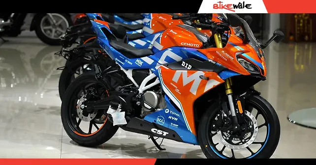 CFMoto 250SR Race edition: Image Gallery - BikeWale