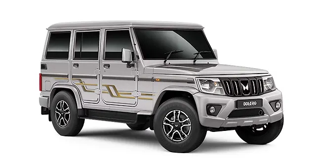 Mahindra Bolero Diamond White Colour - CarWale