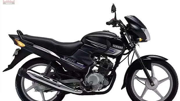 Yamaha YBR 125 Side Image - BikeWale