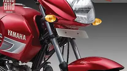 Yamaha YBR 125 Side Image - BikeWale