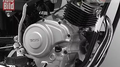 Yamaha Crux Tank Image - BikeWale