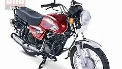 TVS MAX4R Engine Image - BikeWale