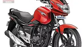 Suzuki GS150R Side Image - BikeWale