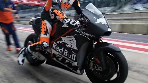 KTM RC16 MotoGP prototype caught on camera - BikeWale