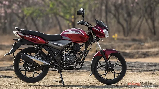 Bajaj Discover 110 First Ride Review - BikeWale