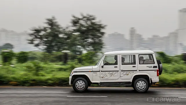 Mahindra Bolero Power Plus First Drive - CarWale