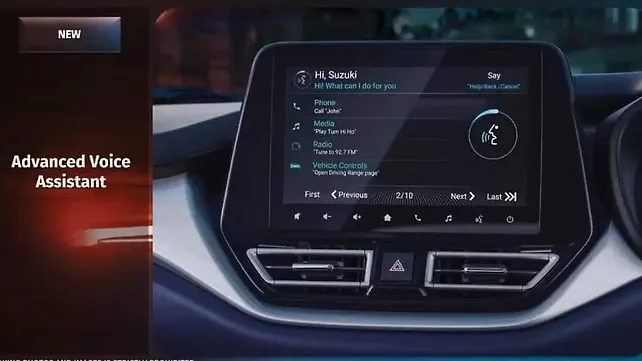 New Maruti Baleno to get over 40 connected car features - CarWale