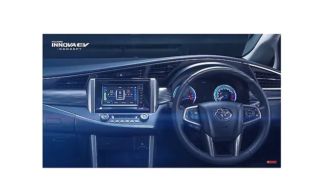 New Toyota Innova EV concept unveiled - CarWale