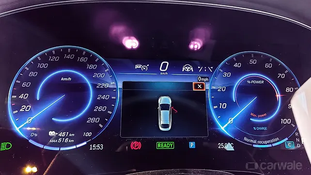 Mercedes-AMG EQS 53 4MATIC+ First Look - CarWale