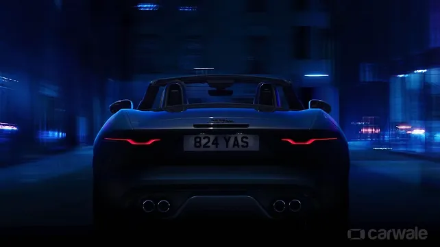 Jaguar F-Type 75 special edition — Top 5 highlights - CarWale