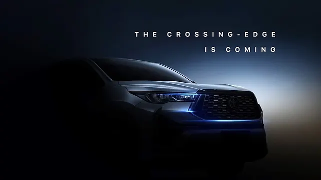 Toyota Innova Hycross teased again; India debut on 25 November | CarTrade