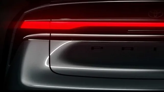 Toyota to unveil new-gen Prius tomorrow - CarWale
