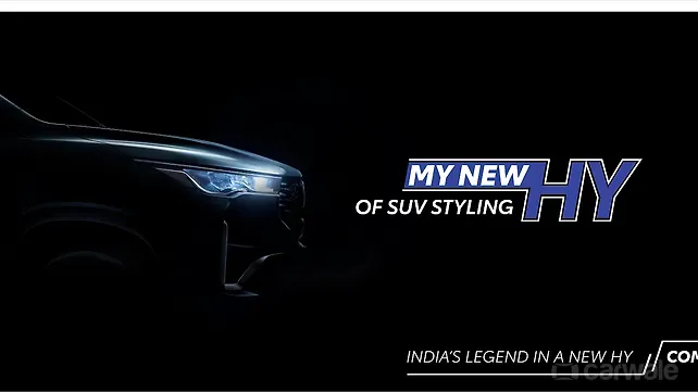 New Toyota Innova Hycross officially teased for India; debut on 25 ...