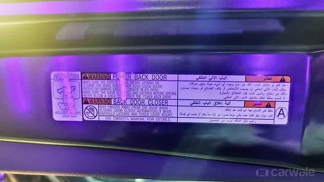 Toyota Innova Hycross ZX (O) Hybrid First Look - CarWale