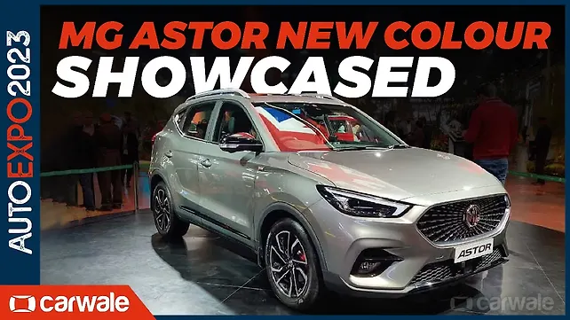 Auto Expo 2023: MG Astor showcased in a new colour - CarWale