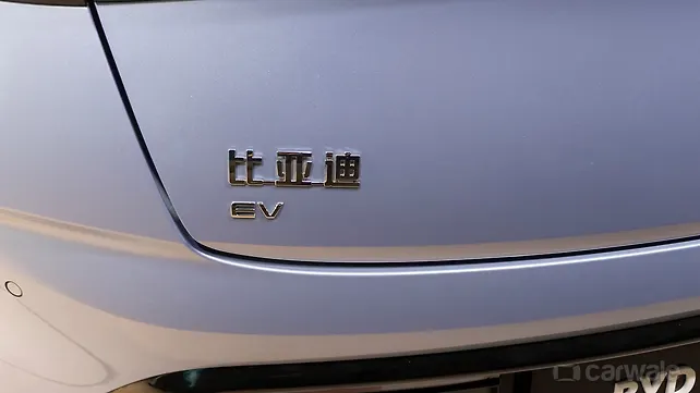 BYD Seal First Look - CarWale