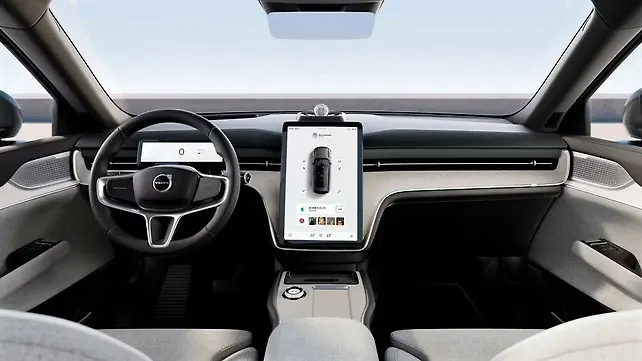 Volvo EX90 Excellence unveiled; a Swedish Maybach? - CarWale