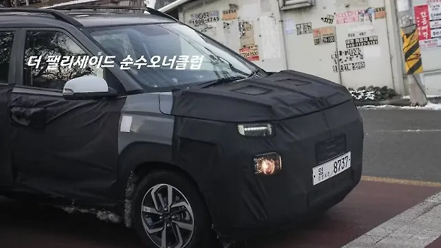 Production-ready Hyundai Exter spied - CarWale
