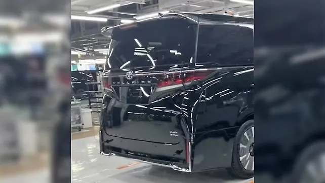 Next-gen Toyota Vellfire images leaked; design revealed - CarWale