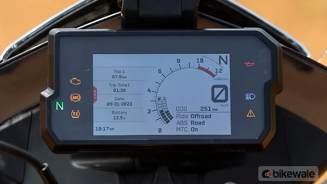 KTM 390 Adventure Saree Guard Image - BikeWale