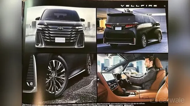 India-bound next-gen Toyota Vellfire brochure leaked - CarWale