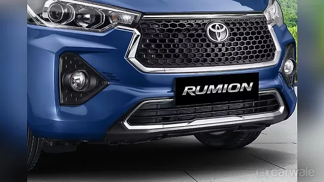 Toyota Rumion launched: Now in pictures - CarWale