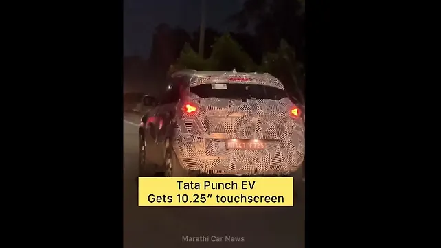 Tata Punch EV spotted; to get a 10.25-inch touchscreen system? - CarWale
