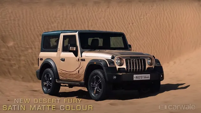 Mahindra Thar Earth Edition: Top 5 features - CarWale