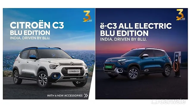 Citroen C3 and eC3 Blu Edition: Top 5 accessories - CarWale