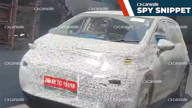 MG Cloud EV patented in India; launching soon? - CarWale