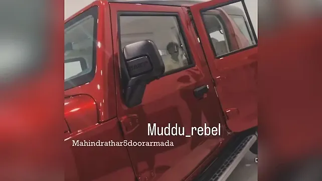 Mahindra five-door Thar leaked; debut on 15 August - CarWale