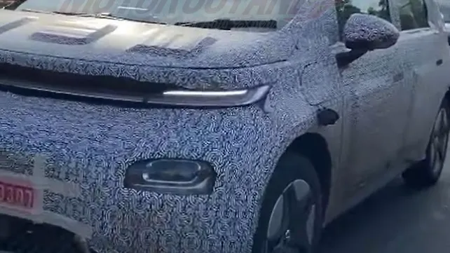 MG Cloud EV continues testing; new details leaked - CarWale