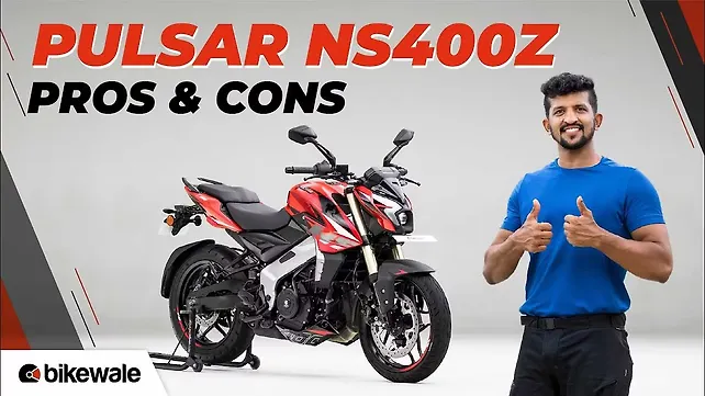 बजाज पल्सर NS400Z 360 view - BikeWale